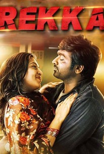 Rekka | Rotten Tomatoes