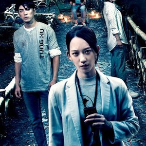 The Bridge Curse - Rotten Tomatoes