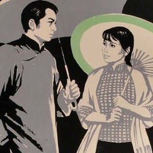 Early Spring - Rotten Tomatoes