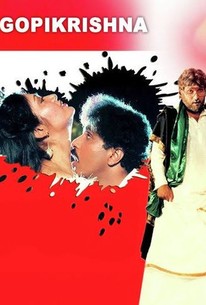 Gopikrishna | Rotten Tomatoes