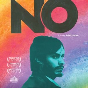 No - Rotten Tomatoes