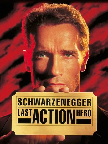 last action hero