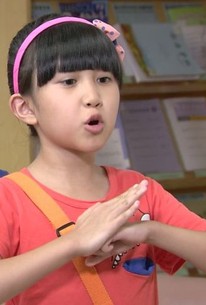 Love Cheque Charge: Season 1, Episode 6 | Rotten Tomatoes