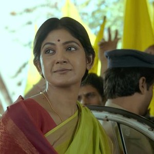 Yagna Shetty - Rotten Tomatoes