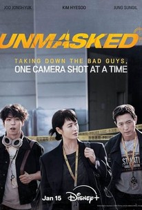 Unmasked: Season 1 | Rotten Tomatoes