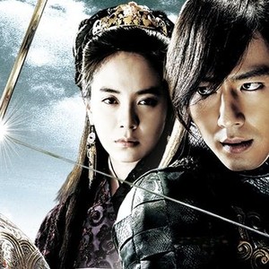 A Frozen Flower - Rotten Tomatoes