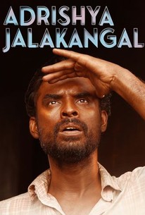 Adrishya Jalakangal | Rotten Tomatoes