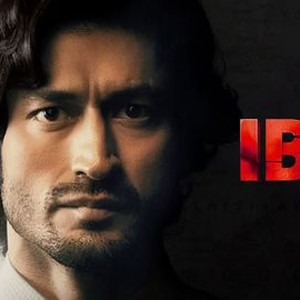 IB 71 - Rotten Tomatoes