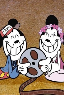 Mickey Mouse: Season 4, Episode 20 | Rotten Tomatoes