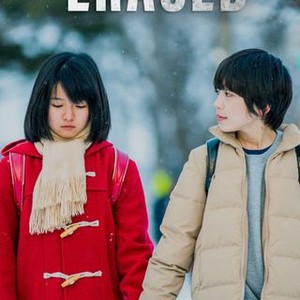 Erased - Rotten Tomatoes
