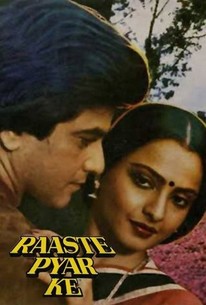 Raaste Pyar Ke | Rotten Tomatoes