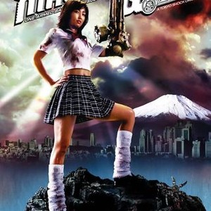 The Machine Girl - Rotten Tomatoes