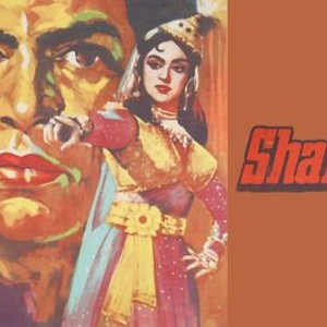 Sharafat - Rotten Tomatoes