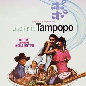Tampopo - Rotten Tomatoes