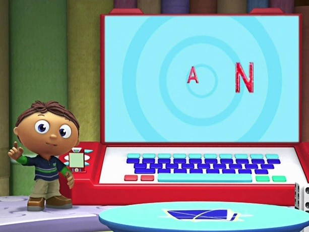 super why super duper computer