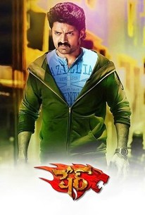 Sher | Rotten Tomatoes