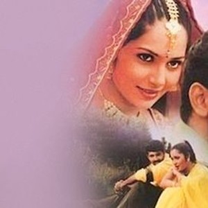 Pandavar Bhoomi - Rotten Tomatoes