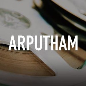 Arputham (2002) - Rotten Tomatoes