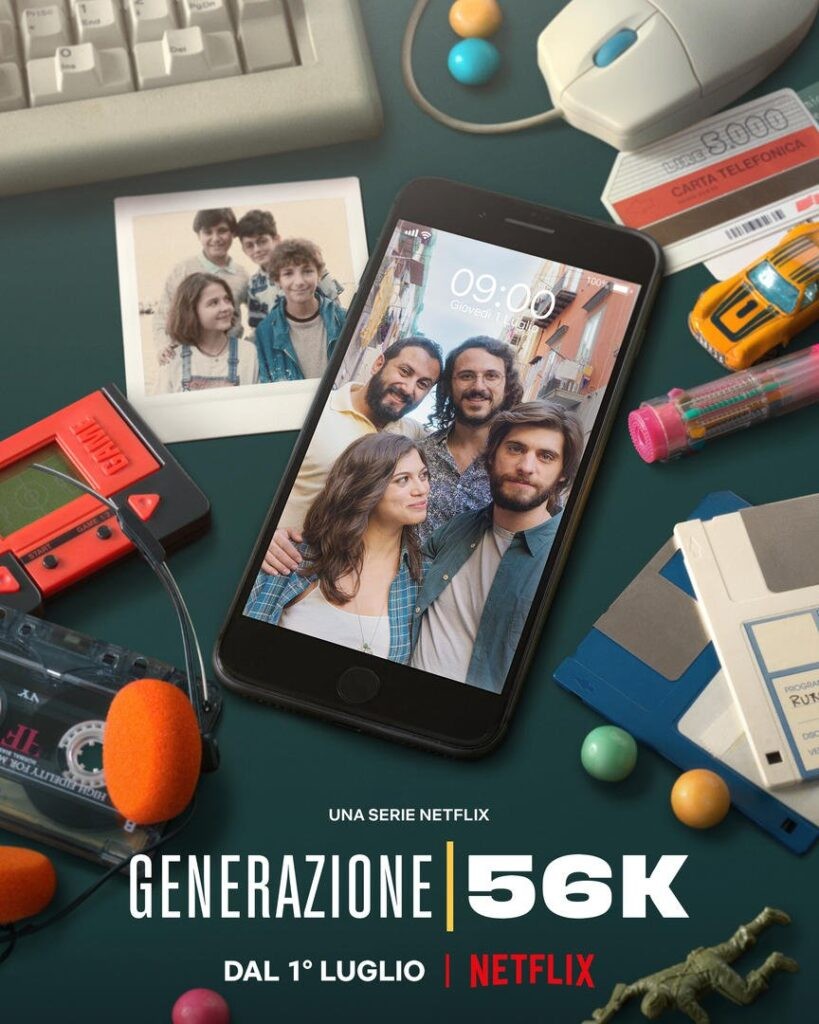 Generation 56K Pictures | Rotten Tomatoes