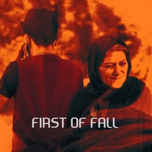 First of Fall - Rotten Tomatoes