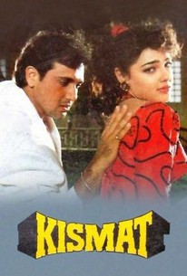 Kismat - Rotten Tomatoes