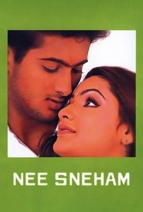 Nee Sneham | Rotten Tomatoes