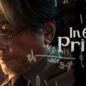 In Our Prime - Rotten Tomatoes