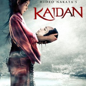 Kaidan - Rotten Tomatoes