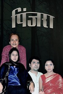 Pinjra | Audience Reviews | Rotten Tomatoes