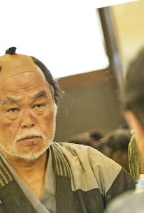 Extro | Rotten Tomatoes