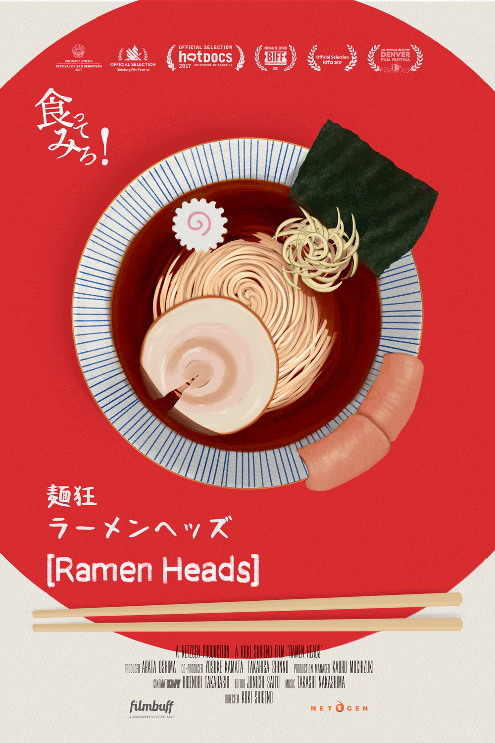 Ramen Heads - Rotten Tomatoes