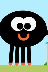 Hey Duggee: Season 1, Episode 28 - Rotten Tomatoes