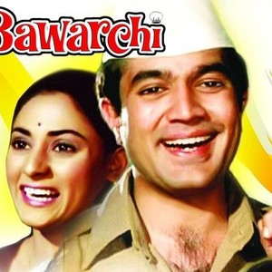 Bawarchi - Rotten Tomatoes