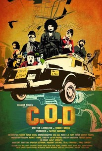 COD (2021) | Rotten Tomatoes