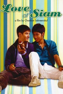 The Love of Siam | Rotten Tomatoes