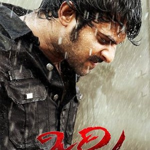 Mirchi - Rotten Tomatoes