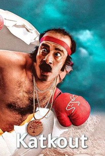 Katkout - Movie Reviews - Rotten Tomatoes