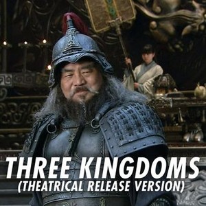 Three kingdoms(Theatrical release version) - Rotten Tomatoes