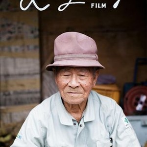 The Longevity Film - Rotten Tomatoes