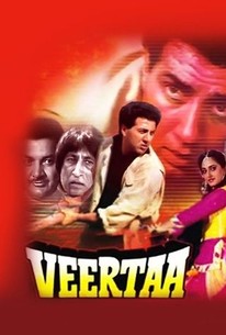 Veerta | Rotten Tomatoes