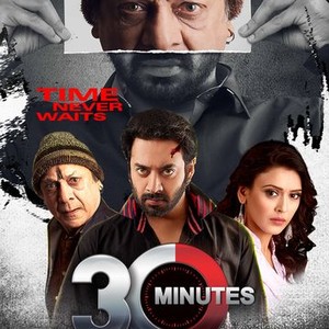 30 Minutes - Rotten Tomatoes