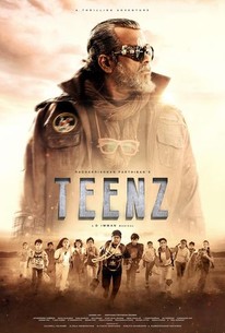 Teenz | Rotten Tomatoes
