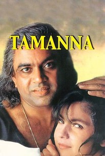 Tamanna | Rotten Tomatoes