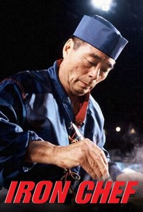 Iron Chef: Season 2 | Rotten Tomatoes