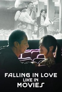 Falling in Love Like in Movies | Rotten Tomatoes