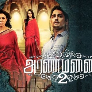 Aranmanai 2 - Rotten Tomatoes