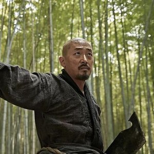Kundo: Age of the Rampant - Rotten Tomatoes