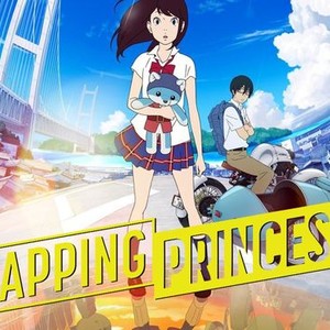 Napping Princess - Rotten Tomatoes