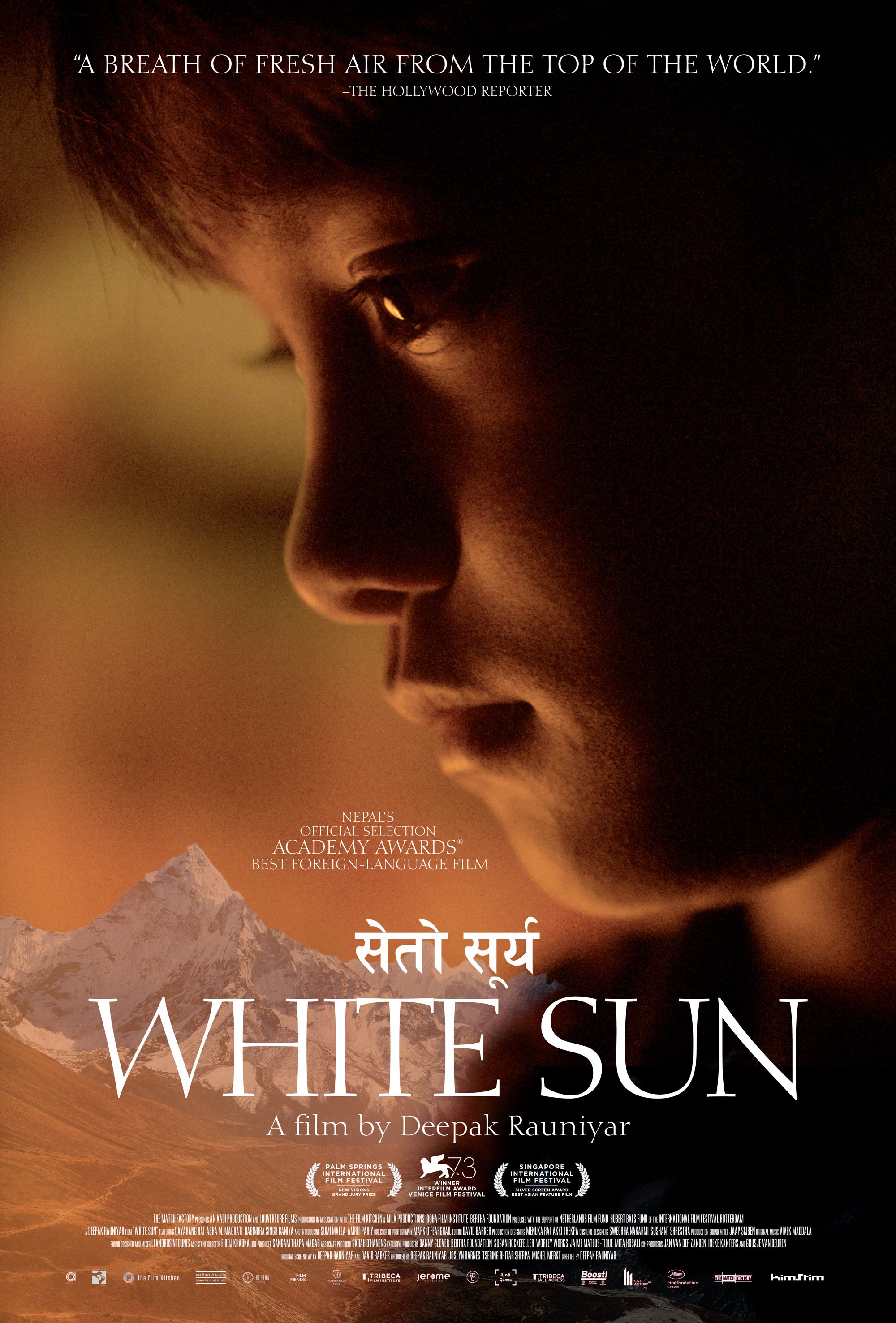 White Sun | Rotten Tomatoes