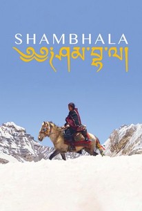 Shambhala | Rotten Tomatoes